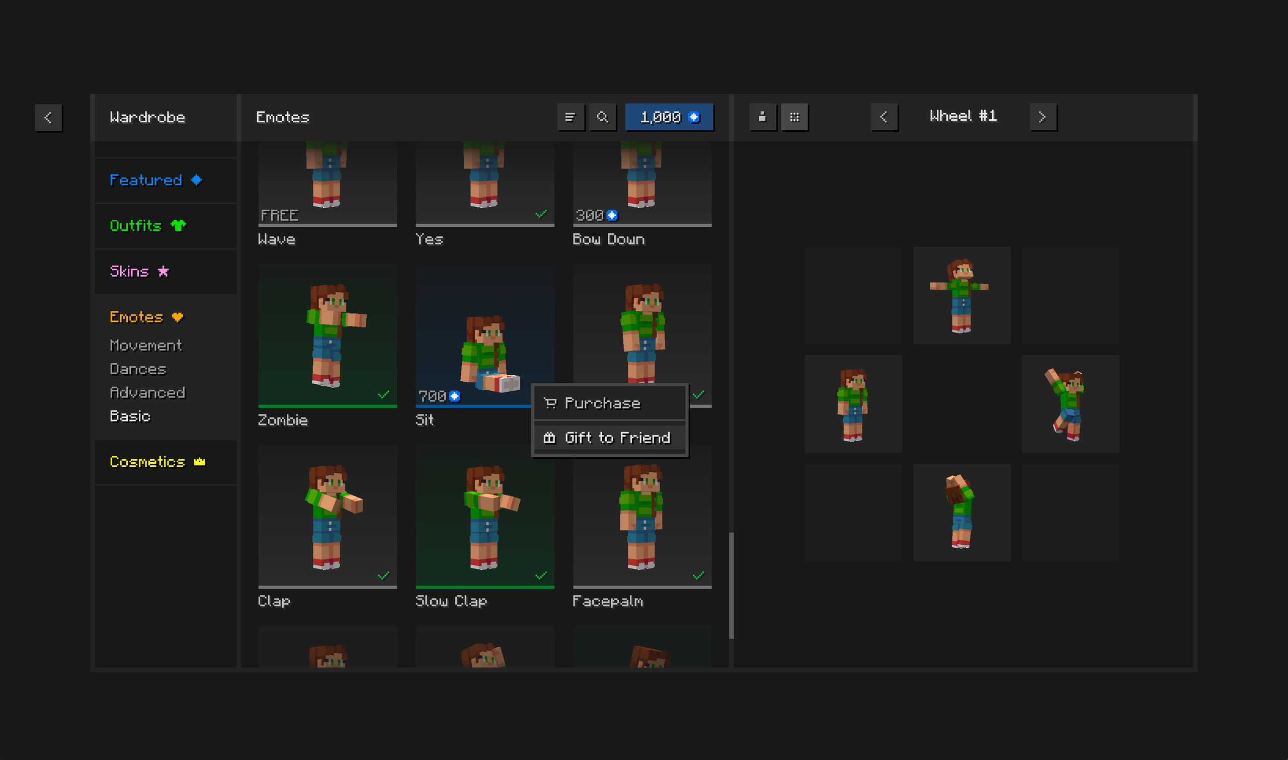 Wiki - Emotes | Essential Mod
